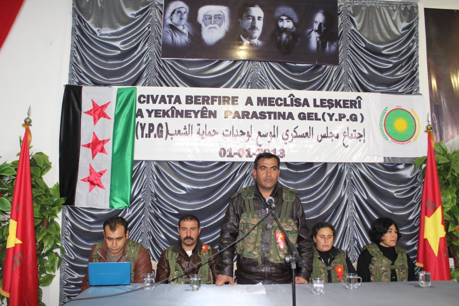 Home_Frontpage - #RiseUp4Rojava